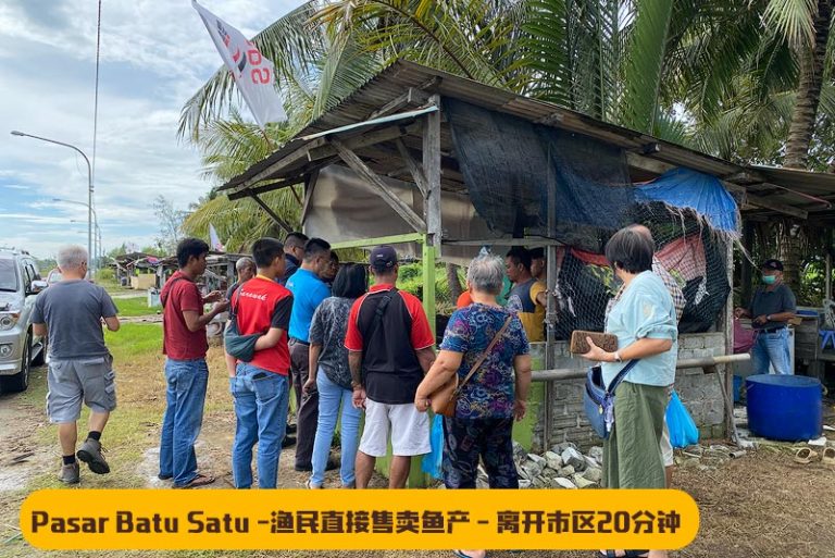 砂拉越美里旅游 · Miri 景点市集美食伴手礼活动